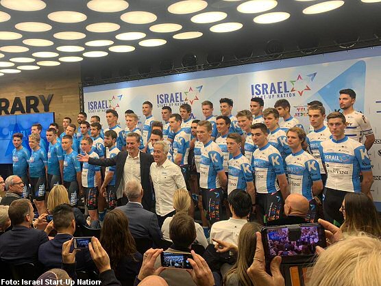 Presentado en Tel Aviv el equipo Israel Start-Up Nation